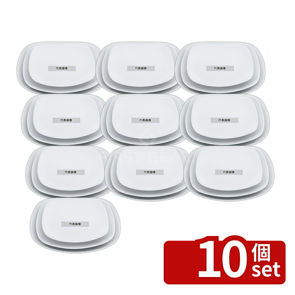 商品の特徴 磁器 中華・洋食兼用食器 白撫角皿 22cm 製品仕様 ●商品ブランドシリーズ:江部松商事 ●品名情報分解1 物:皿 ●品名情報分解3サイズ:22cm ●外寸:220×220×H30/ ●材質:磁器/ JANコード：454817...