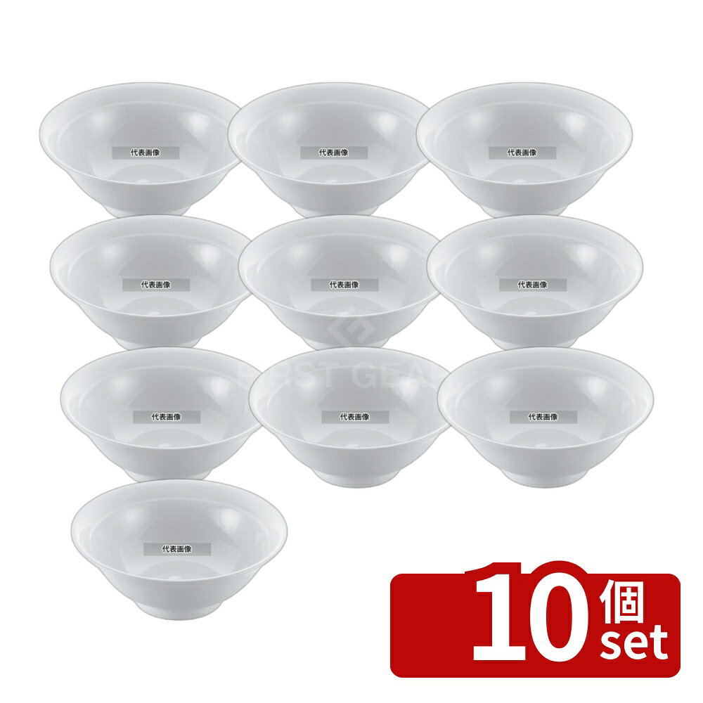 商品の特徴 磁器 中華食器 白リム 高台丼 7寸 (φ212) 製品仕様 ●商品ブランドシリーズ:江部松商事 ●品名情報分解1 物:丼 ●外寸:φ212×H83/ ●容量:1250ml ●材質:磁器/ JANコード：4548170222069