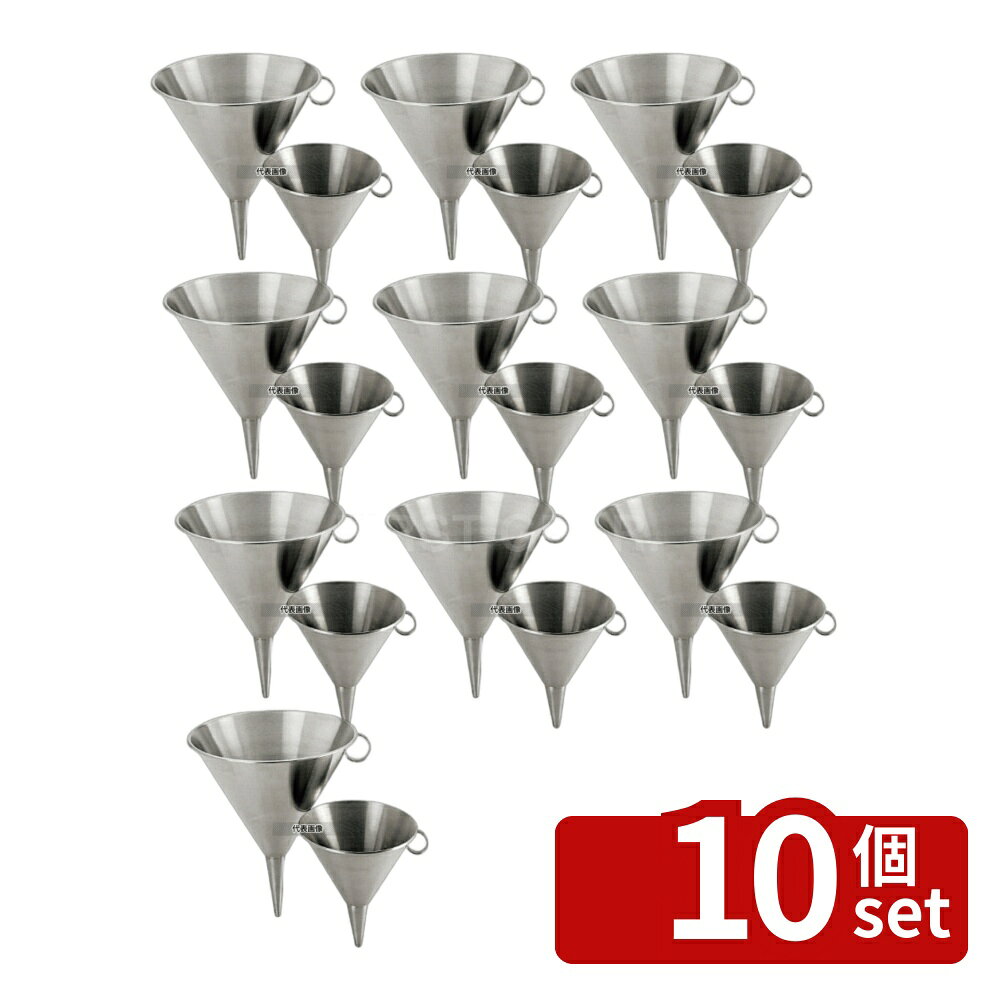 商品の特徴 デバイヤー 18-10 細口ロート (フィルター・手付) 3357-24cm 製品仕様 ●型番:3357-24 ●英語商品名:De buyer Stainless-Steel Funnel with Filter & Handl...