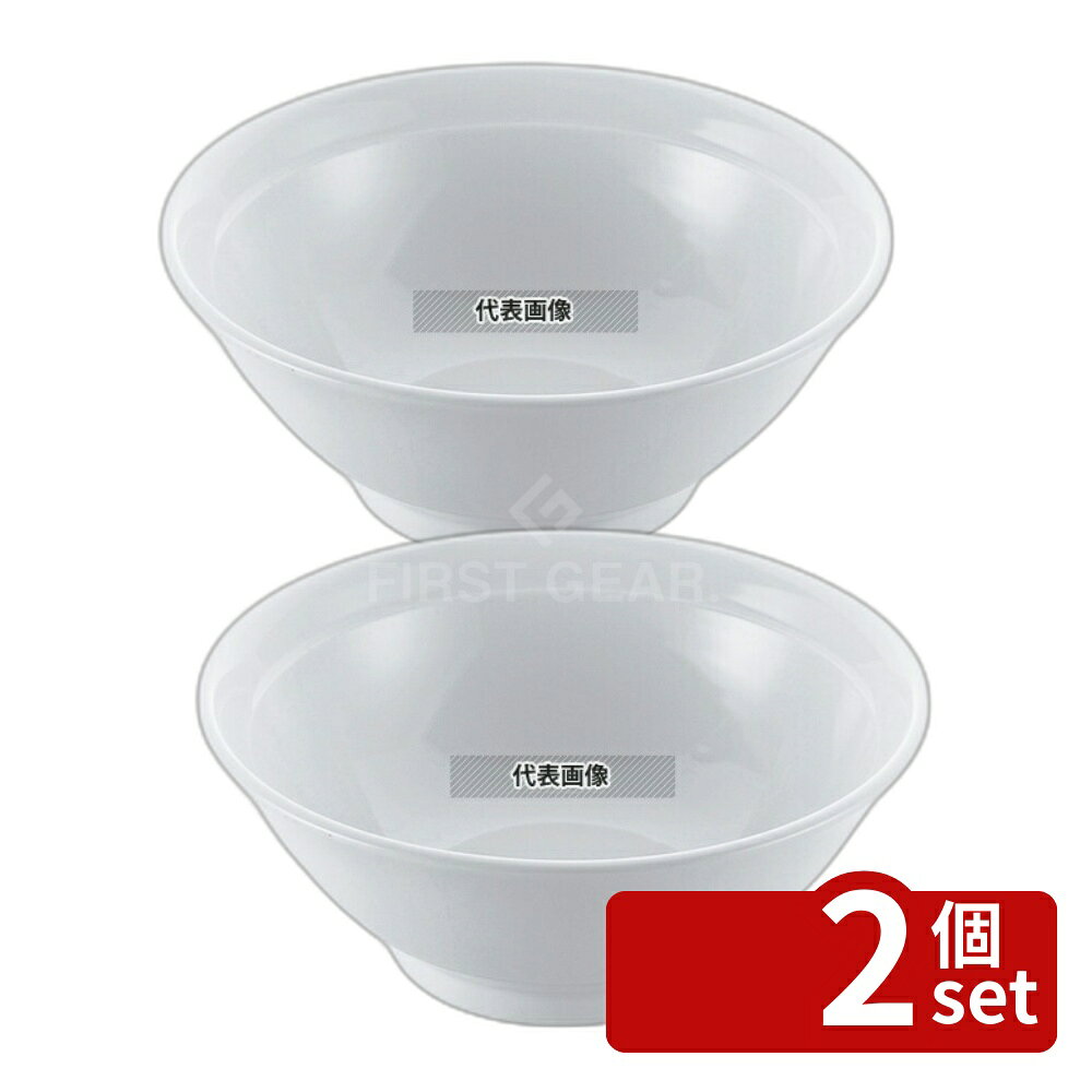 商品の特徴 磁器 中華食器 白リム 高台丼 6.5寸 (φ195) 製品仕様 ●商品ブランドシリーズ:江部松商事 ●品名情報分解1 物:丼 ●外寸:φ195×H80/ ●容量:1100ml ●材質:磁器/ JANコード：4548170222076