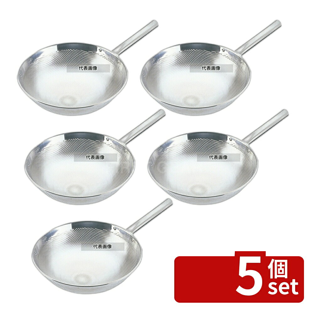 商品の特徴 UK 18-8(ステンレス) パンチング すくいざる 28cm ●パンチング穴径：φ2.2mm ●パンチ材は網に比べ、目詰まりしにくい・水切れが良く、洗いやすい・ほつれが無く安全。 製品仕様 ●型番:9906228 ●商品ブラン...