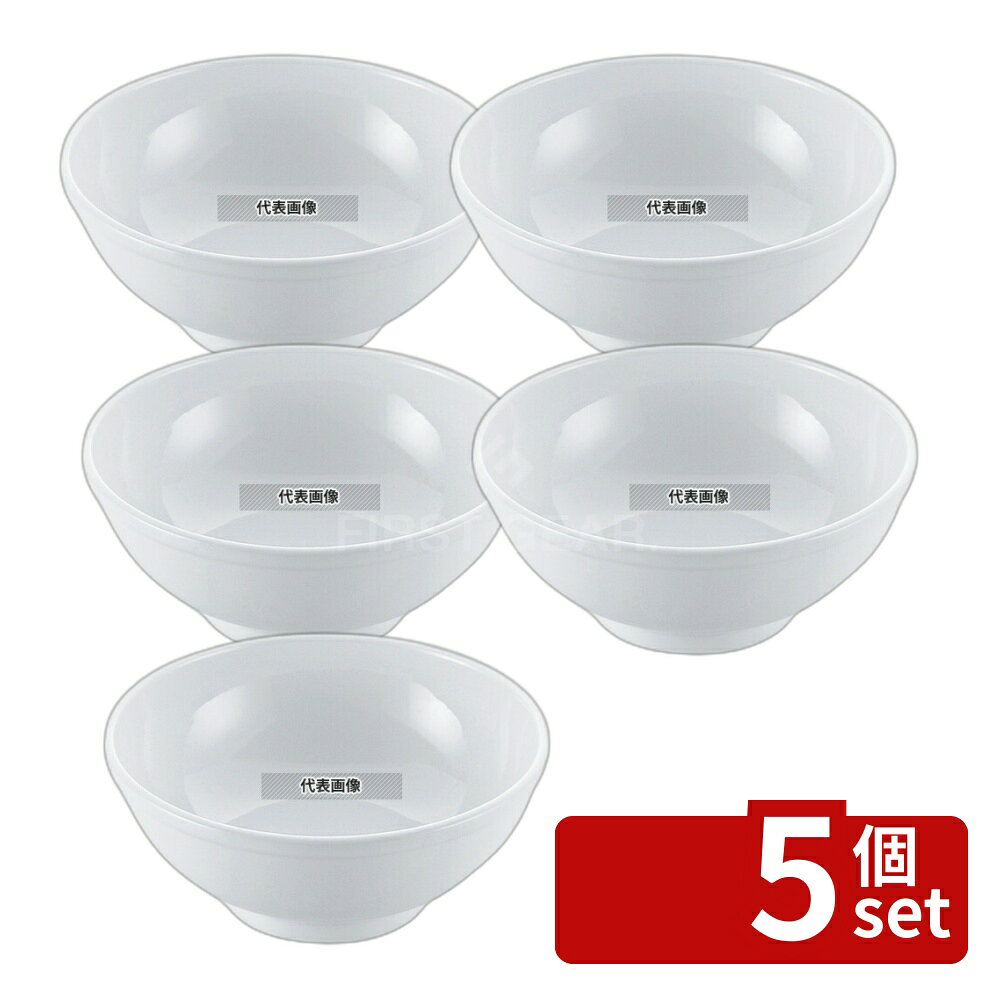 商品の特徴 磁器 中華食器 白 丸玉渕丼 5寸 (φ160) 製品仕様 ●商品ブランドシリーズ:江部松商事 ●品名情報分解1 物:丼 ●外寸:φ160×H64/ ●容量:620ml ●材質:磁器/ JANコード：4548170222137