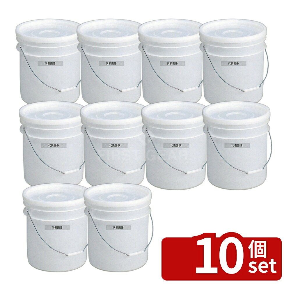 商品の特徴 調味液保管容器 サンペール (ふたパッキン付) #6 PE製 製品仕様 ●型番:#6 ●商品ブランドシリーズ:サンペール ●品名情報分解1 物:液保管容器 ●外寸:φ221×228/ ●内寸:φ204×220/ ●重量:485g...