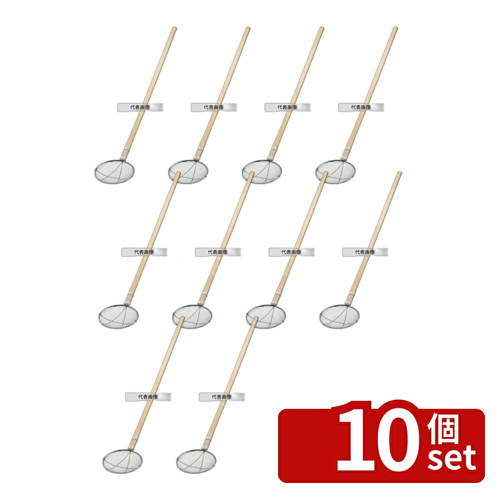 商品の特徴 18-8(ステンレス) 木柄 丸型 給食用すくい網 24cm 14メッシュ 30457 ●14メッシュ 製品仕様 ●型番:30457 ●商品ブランドシリーズ:ThreeSnow(新越) ●品名情報分解1 物:すくい網 ●品名情報...