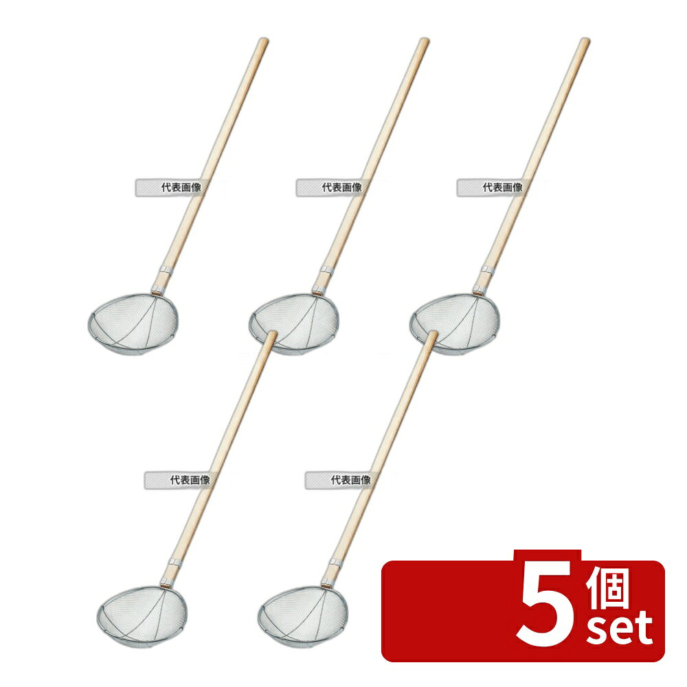 商品の特徴 18-8(ステンレス) 木柄 小判型 給食用スイノー 特大 14メッシュ 30467 ●14メッシュ 製品仕様 ●型番:30467 ●商品ブランドシリーズ:ThreeSnow(新越) ●品名情報分解1 物:スイノー ●品名情報分...