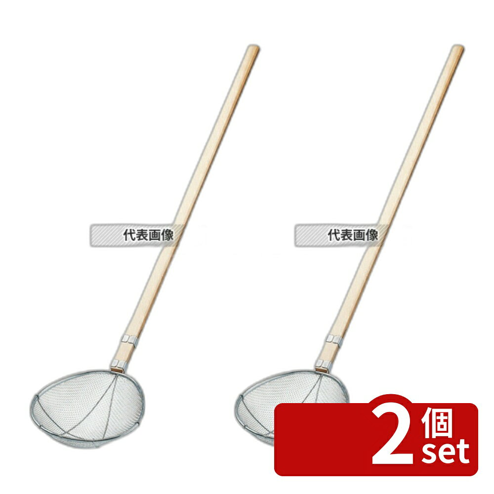 商品の特徴 18-8(ステンレス) 木柄 小判型 給食用スイノー 特大 40メッシュ 30468 ●40メッシュ 製品仕様 ●型番:30468 ●商品ブランドシリーズ:ThreeSnow(新越) ●品名情報分解1 物:スイノー ●品名情報分...