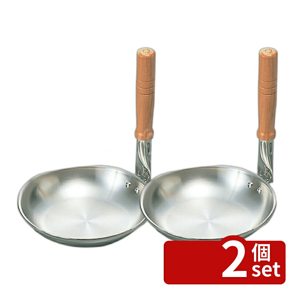 商品の特徴 18-10(ステンレス) ロイヤル 縦柄 親子鍋 (蓋無) 柄付 HSDD-160 ●200V電磁調理器は非常にパワーがある為、鍋の変形防止・安全面からボリュームは中以下で、鍋の状態、内部の温度には細心の注意をお願いします。 製...