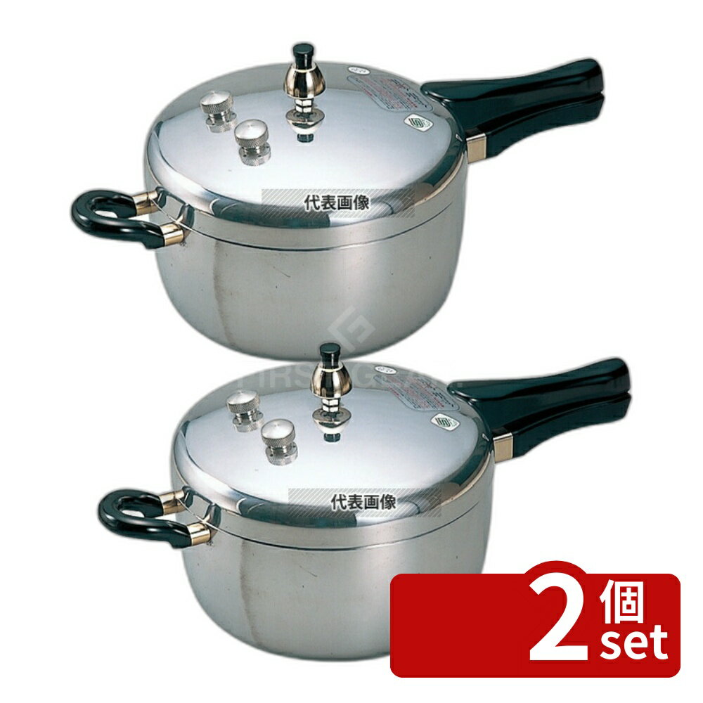 商品の特徴 ヘイワ アルミ 片手 圧力鍋 PC-28A ●直炊飯量：約5合 ●内鍋使用の炊飯量：約3合 製品仕様 ●型番:PC-28A ●英語商品名:Heiwa Aluminum Pressure Cooker PC-28A ●商品ブランド...