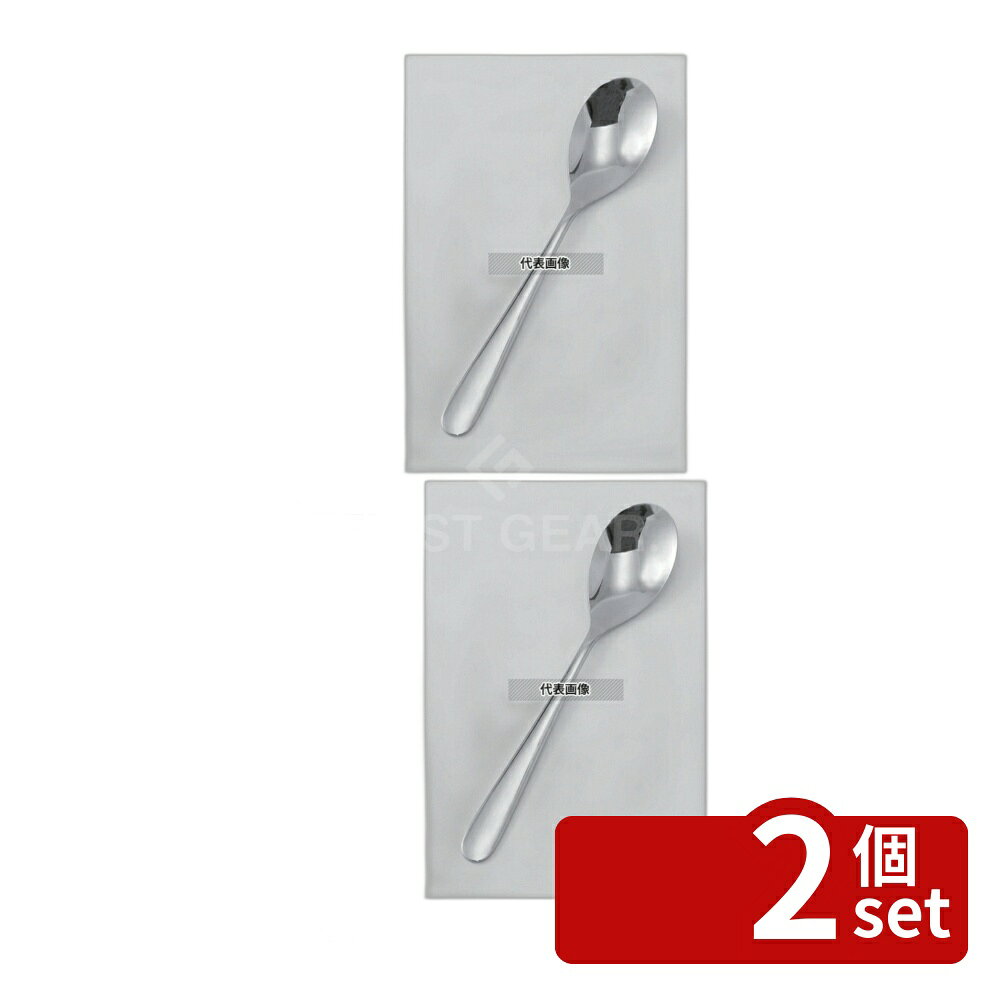 商品の特徴 KK 18-8(ステンレス) #4400 カレースプーン ●すくい部がしなやかなラインになっていますので、とてもすくい易く食べやすいスプーンです。 製品仕様 ●商品ブランドシリーズ:＃4400 ●品名情報分解1 物:スプーン ●...