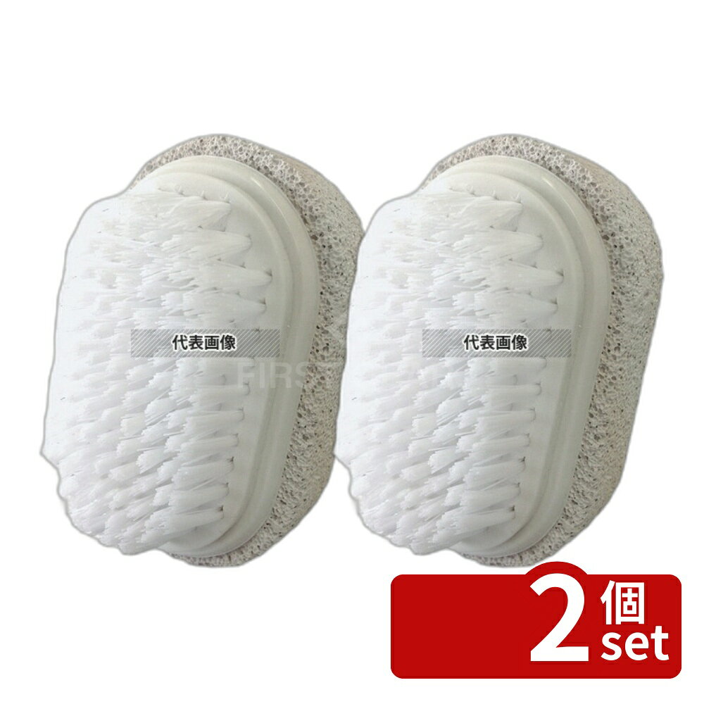 商品の特徴 キクロン(洗浄科学研究所) ファイン 軽石ブラシ 製品仕様 ●商品ブランドシリーズ:キクロンプロ ●品名情報分解1 物:ブラシ ●外寸:70×45×H32/毛長:10 ●重量:40g JANコード：4548404201099