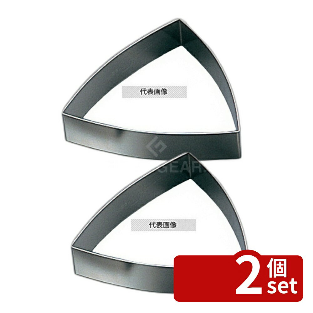 商品の特徴 デバイヤー 18-10 アントルメリング 胴張三角型 3106-06 ●本場フランスの魂が宿るデバイヤー製菓用品 製品仕様 ●型番:3106-06 ●商品ブランドシリーズ:デバイヤー ●品名情報分解1 物:リング ●内寸:60×...