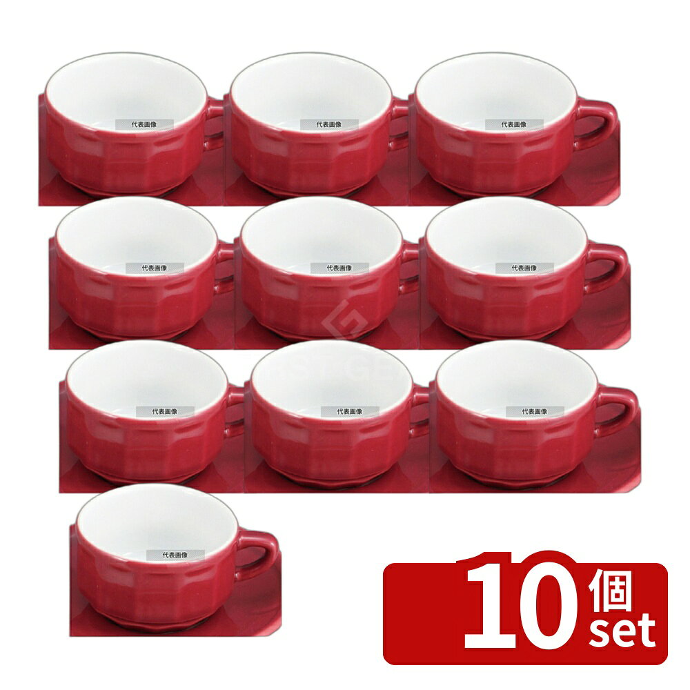 商品の特徴 アピルコ モカ (コーヒー) カップ TFL M FL ブラック ●直火での使用は出来ません。 製品仕様 ●型番:TFL M FL ●商品ブランドシリーズ:アピルコ ●品名情報分解1 物:カップ ●品名情報分解2 色:ブラック ...