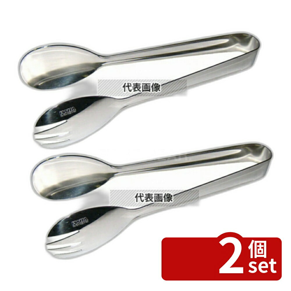 商品の特徴 ピアッツァ 18-10 サービストング 012300 ●とてもしっかりしていて、グリルトングとして「うってつけ！！」 製品仕様 ●型番:12300 ●英語商品名:Piazza Stainless-Steel Serving To...