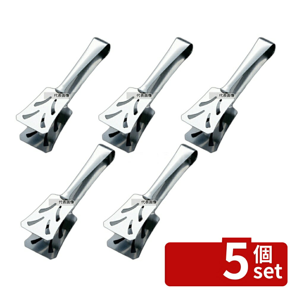 商品の特徴 ピアッツァ 18-10 トーストトング 012500 ●とてもしっかりしていて、グリルトングとして「うってつけ！！」 製品仕様 ●型番:12500 ●英語商品名:Piazza Stainless-Steel Pastry Ton...