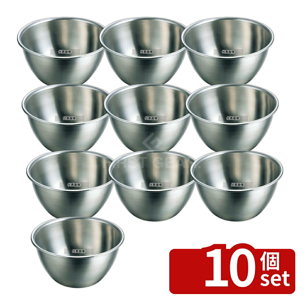 商品の特徴 18-8(ステンレス) 抗菌ステンレス 深型ボール 15cm 製品仕様 ●英語商品名:Stainless-Steel Antibacterial Deep Bowl 15cm ●商品ブランドシリーズ:藤井器物製作所 ●品名情報分...