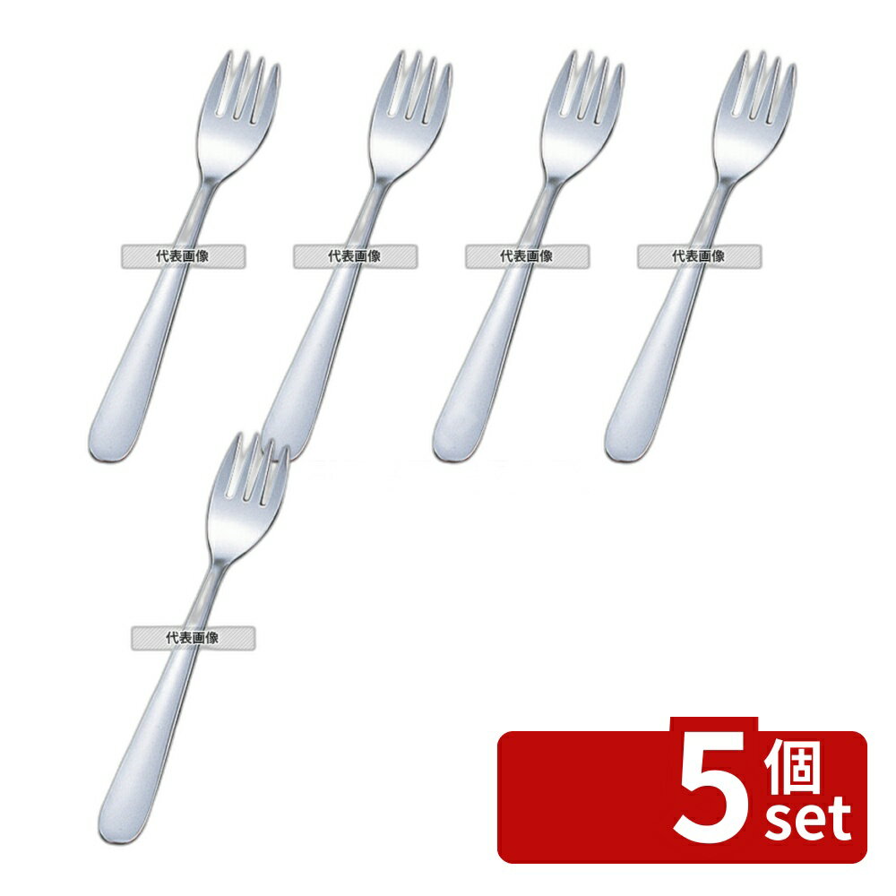 商品の特徴 KK 18-8(ステンレス) #4400 無地 ケアフォーク ●安全に使えて軽量設計。従来の給食用、介護用に比べ皿幅を狭くし皿の先を平にして食べ物をすくいやすくしました。ハンドルも長めにしてあり高齢者の方にも使いやすくしてありま...