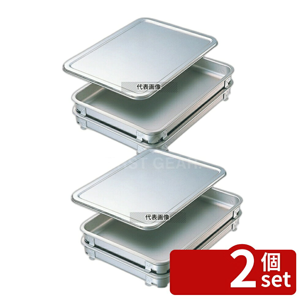 商品の特徴 IKD アルマイトタイプ 餃子&生鮮バット 6枚取 ●スタッキング時にも通気性が良く均一に冷気が通る設計です。 製品仕様 ●商品ブランドシリーズ:IKD ●品名情報分解1 物:バット ●外寸:480×340×H45/ ●内寸:底...