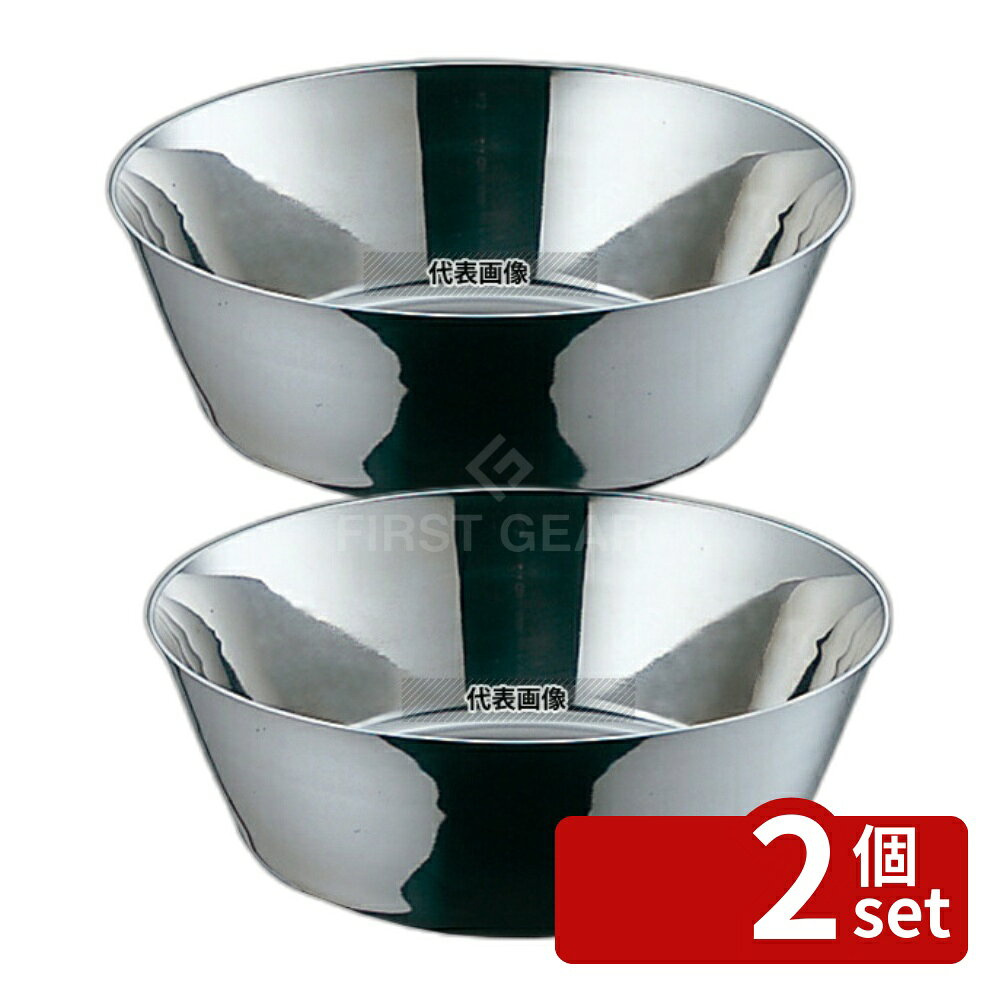 商品の特徴 EBM(江部松) モリブデンジ2 ヤットコ鍋 18cm ●熱を平均に伝える極厚底のボディーは、電磁調理器に最適。もちろん全ての熱源に対応します。 ●美しく輝くミラー仕上げの極厚ボディはモリブデンが添加された最高レベルの耐久性。あ...