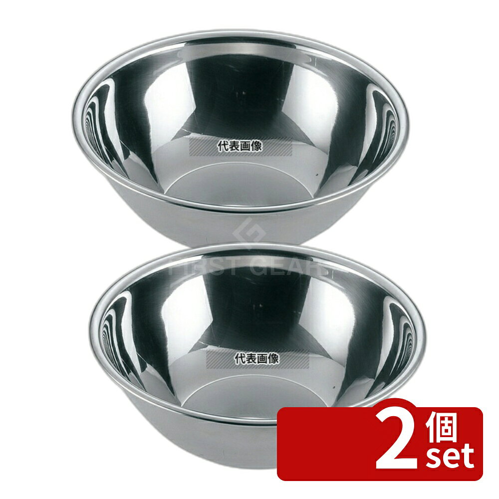 商品の特徴 UK 18-8(ステンレス) 深型 ボール 24cm 製品仕様 ●型番:9905024 ●英語商品名:UK Stainless-Steel Bowl (deep) 24cm ●商品ブランドシリーズ:YUKIWA(三宝) ●品名情...