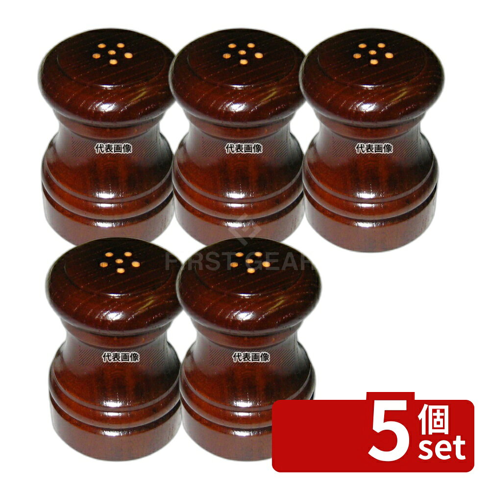 商品の特徴 IKEDA ソルト入れ (ケヤキ) 2102 製品仕様 ●型番:2102 ●英語商品名:IKEDA Salt Mill (Zelkova) 2102 ●商品ブランドシリーズ:IKEDA ●品名情報分解1 物:塩入れ ●外寸:φ4...