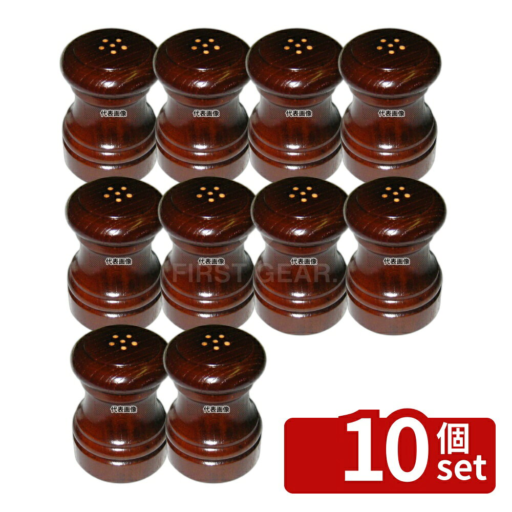 商品の特徴 IKEDA ソルト入れ (ケヤキ) 2102 製品仕様 ●型番:2102 ●英語商品名:IKEDA Salt Mill (Zelkova) 2102 ●商品ブランドシリーズ:IKEDA ●品名情報分解1 物:塩入れ ●外寸:φ4...