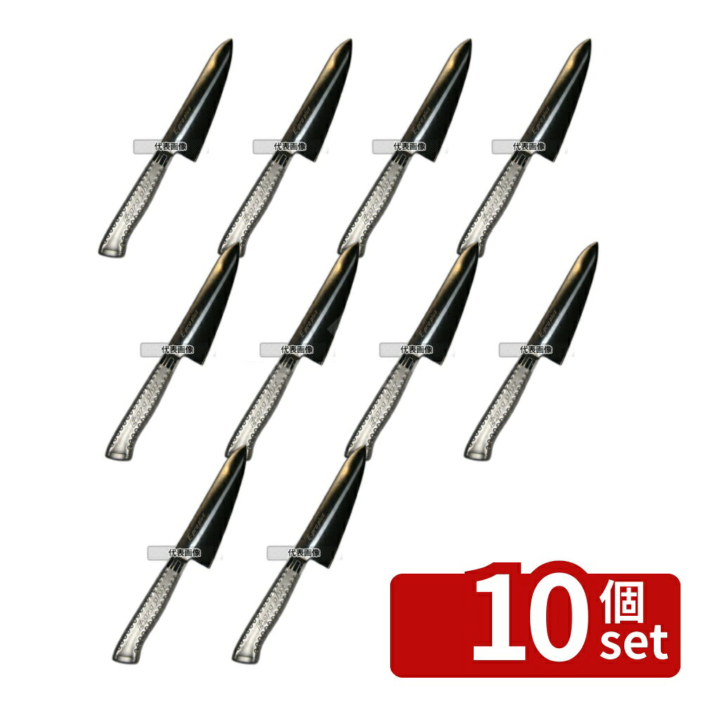商品の特徴 EBM(江部松) E-pro PLUS 牛刀 18cm シルバー ●ブレード部：耐久性に優れたモリブデンバナジューム鋼職人による手砥ぎ刃付 ●ハンドル部：18-8ステンレススチールモナカ構造握り易いフィット感のある特殊形状 ●切...