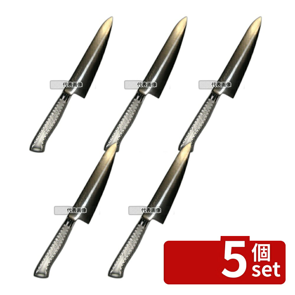 商品の特徴 EBM(江部松) E-pro PLUS 牛刀 21cm シルバー ●ブレード部：耐久性に優れたモリブデンバナジューム鋼職人による手砥ぎ刃付 ●ハンドル部：18-8ステンレススチールモナカ構造握り易いフィット感のある特殊形状 ●切...