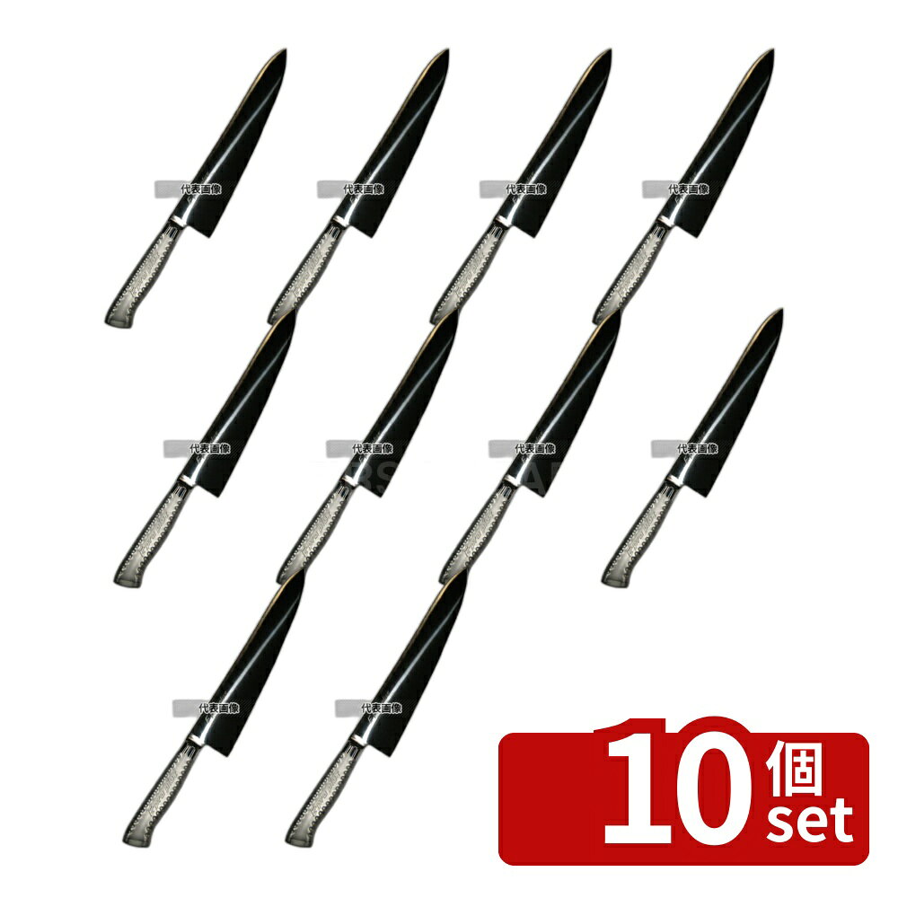 商品の特徴 EBM(江部松) E-pro PLUS 牛刀 30cm シルバー ●ブレード部：耐久性に優れたモリブデンバナジューム鋼職人による手砥ぎ刃付 ●ハンドル部：18-8ステンレススチールモナカ構造握り易いフィット感のある特殊形状 ●切...