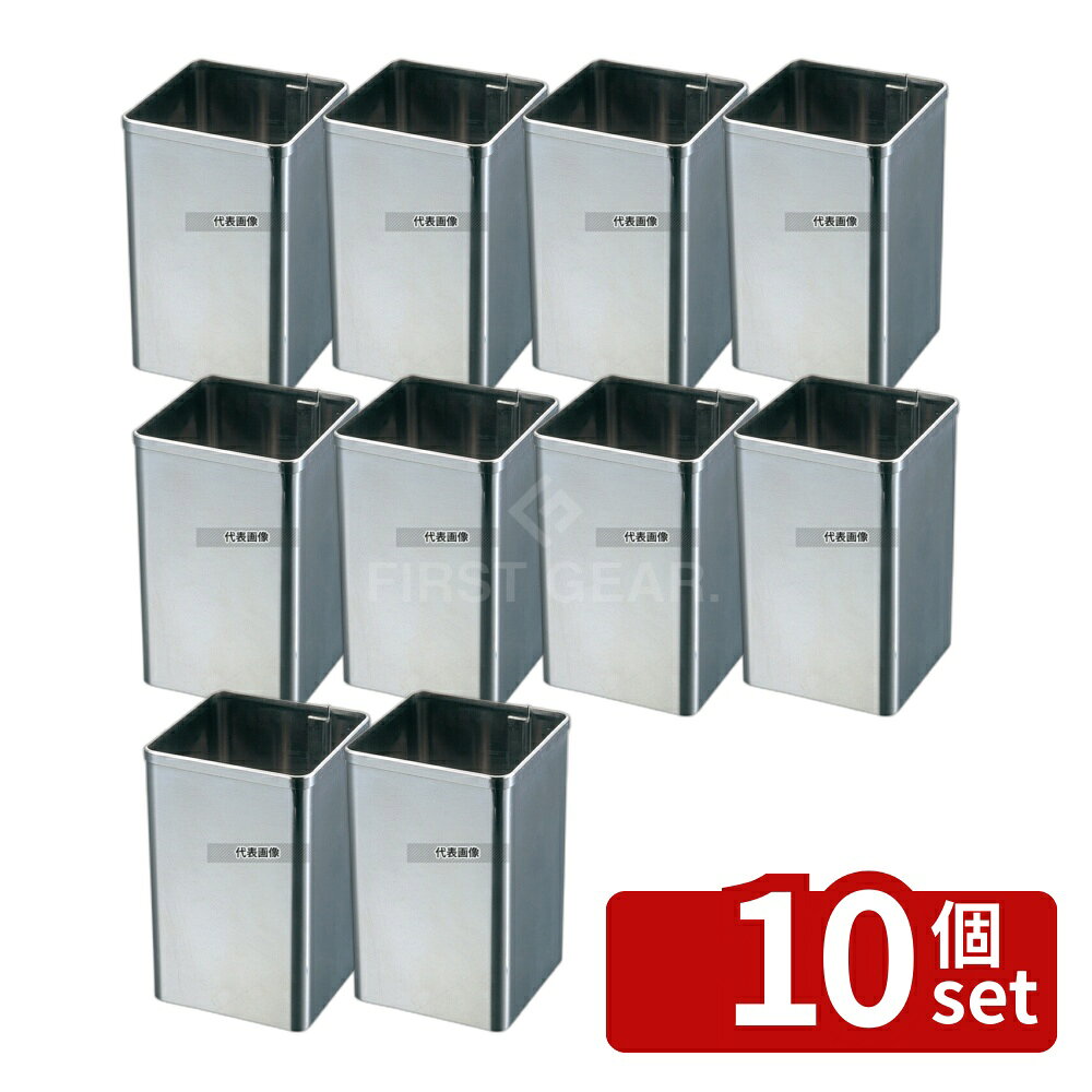 商品の特徴 EBM(江部松) 18-8(ステンレス) マルチスタンド 9cm 製品仕様 ●商品ブランドシリーズ:EBM(江部松) ●品名情報分解1 物:スタンド ●品名情報分解3サイズ:9cm ●外寸:90×90×H130/ ●重量:335...