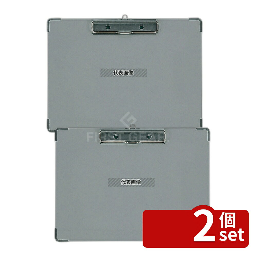 商品の特徴 コクヨ クリップボードB (総クロス貼リ) ヨハ-20 B5-S ●B5-S 製品仕様 ●型番:ヨハ-20 ●商品ブランドシリーズ:コクヨ ●品名情報分解1 物:クリップボード ●外寸:282×207/ ●検定証印基準適合証印　...