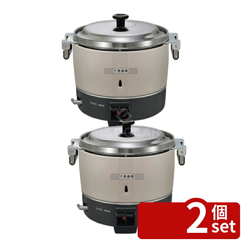 商品の特徴 リンナイ ガス炊飯器 RR-300CF 13A ●炊きムラが少なく、安定した炊き上がりのガス炊飯器 製品仕様 ●型番:RR-300CF ●商品ブランドシリーズ:リンナイ ●品名情報分解1 物:炊飯器 ●品名情報分解3サイズ:3升...