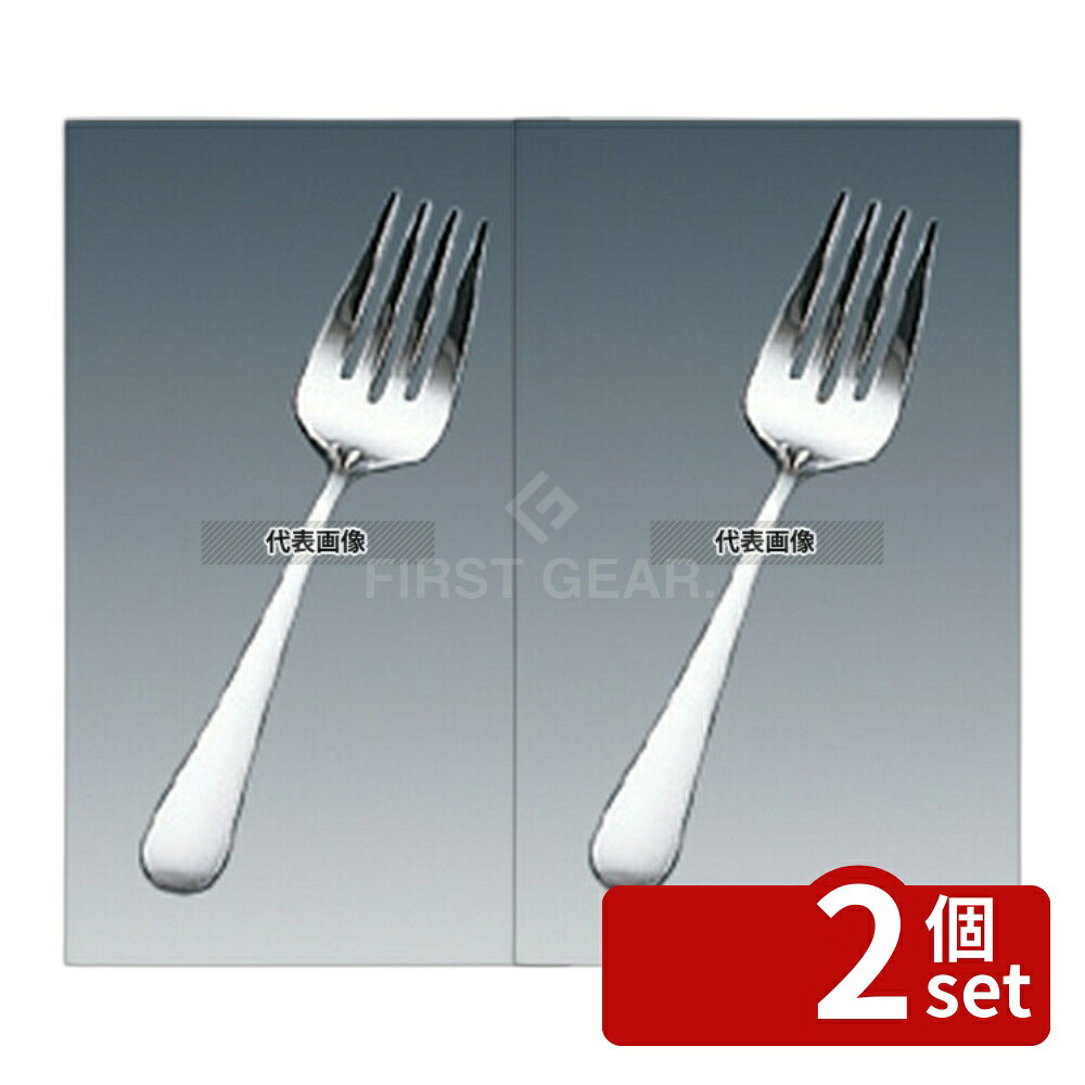商品の特徴 18-8(ステンレス) サービングフォーク No.10590-1 全長218 ●バイキング形式の料理などのシーンにふさわしい高級感のあるサービスアイテムです。 製品仕様 ●型番:No.10590-1 ●商品ブランドシリーズ:小林...