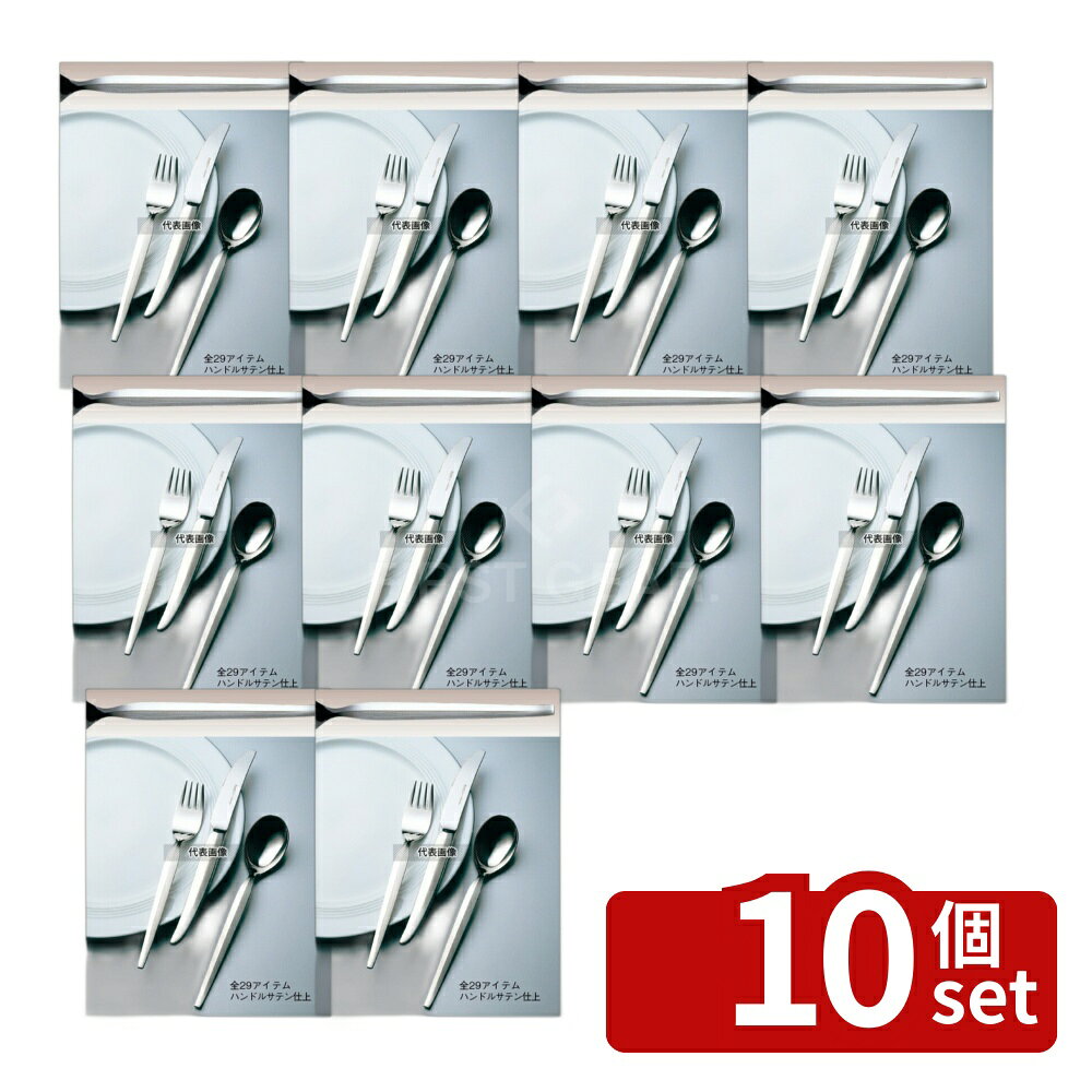 商品の特徴 LW 18-10 #1100 デラックス ソーダスプーン 製品仕様 ●型番:#1100 ●商品ブランドシリーズ:デラックス ●品名情報分解1 物:スプーン ●外寸:193/ ●材質:18-10ステンレス/ハンドルサテン仕上 JA...