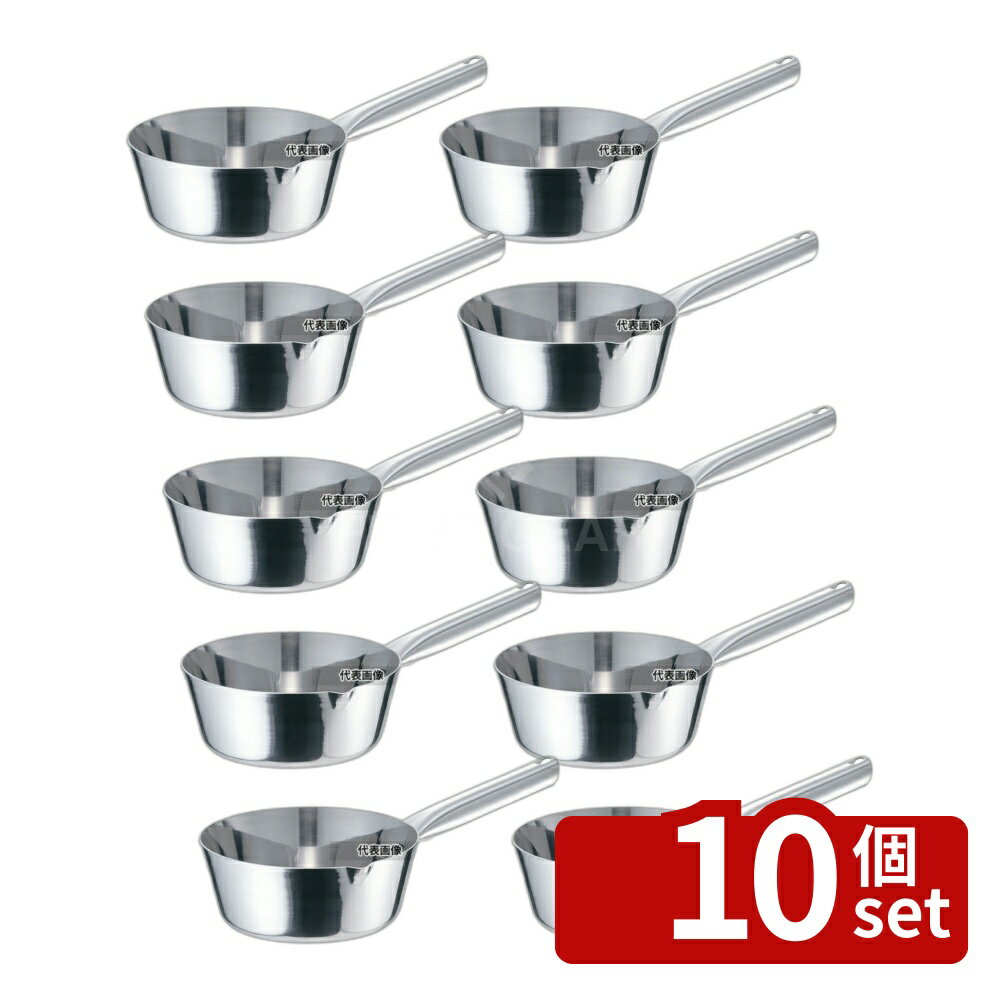 商品の特徴 EBM(江部松) モリブデンジ2 雪平鍋 21cm ●片口仕様 ●熱を平均に伝える極厚底のボディーは、電磁調理器に最適。もちろん全ての熱源に対応します。 ●握る手の形にあわせた凸凹のあるパイプハンドルは握り易く疲れません。また熱...