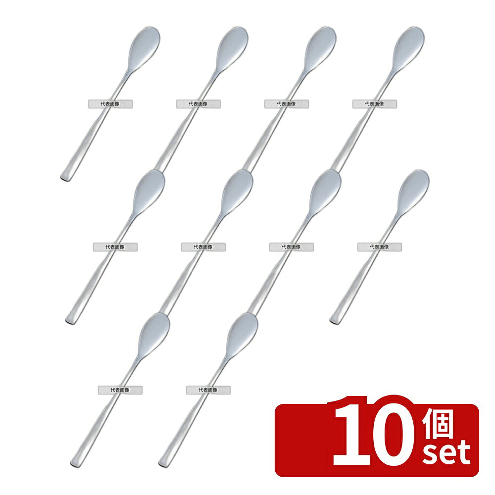 商品の特徴 18-8(ステンレス) ヘルパーライラック 介護用デザートスプーン浅 HR-1105 ●介護者用に柄を長くしてあります。 ●高齢者・幼児用に先を小さめにしてあります。 製品仕様 ●型番:HR-1105 ●商品ブランドシリーズ:ヘ...
