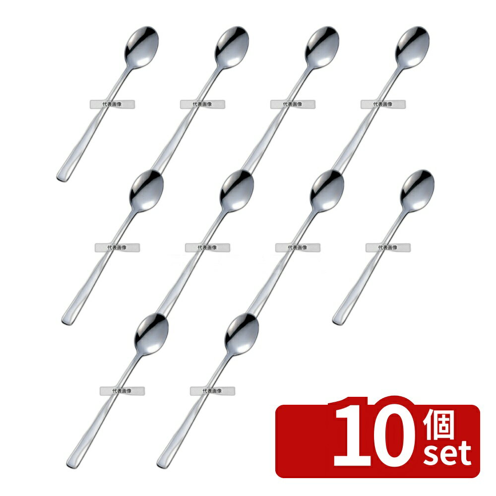 商品の特徴 18-8(ステンレス) ヘルパーライラック 介護用デザートスプーン深 HR-1106 ●介護者用に柄を長くしてあります。 ●高齢者・幼児用に先を小さめにしてあります。 製品仕様 ●型番:HR-1106 ●商品ブランドシリーズ:ヘ...