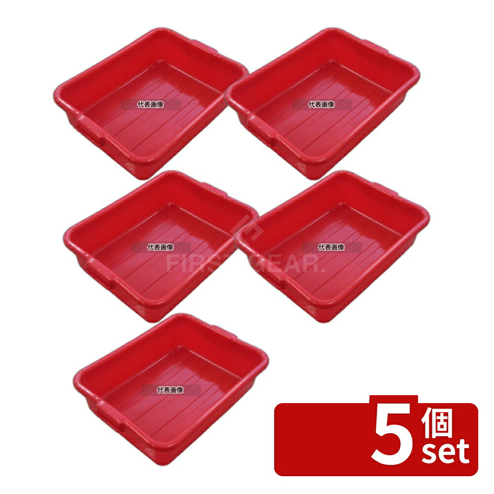 商品の特徴 トラエックス カラーフードストレージボックス 5インチ 1521 レッド (C02) ●調理現場では食品別、ゾーン別の色分けが一般化してきました。半透明のフードストレージですので、中の食材が目で確認ができて便利です。 製品仕様 ...