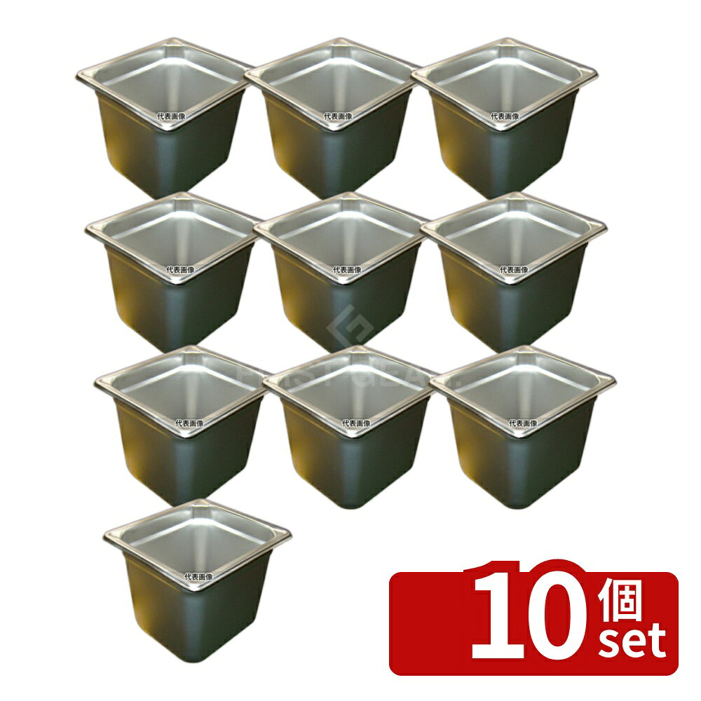 商品の特徴 EBM(江部松) 18-8(ステンレス) ホテルパン補強重なり防止付 1/6 150mm 2166 ●他にないアンチジャムシステム！！特殊構造で、はまり込みを防ぎ、更に強度UP。もしはまり込んでも外し易い。 製品仕様 ●型番:2...
