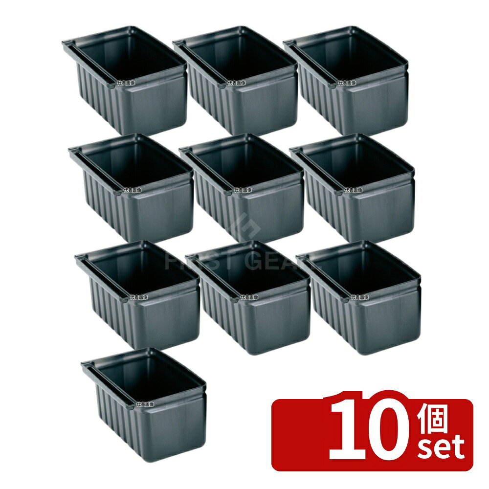 商品の特徴 CAMBRO(キャンブロ) KDカート用シルバーウェアホルダー BC331KDSH ●スプーンやフォークなど個別に回収できるボックス状のカトラリー入れです。 製品仕様 ●型番:BC331KDSH ●商品ブランドシリーズ:CAMB...