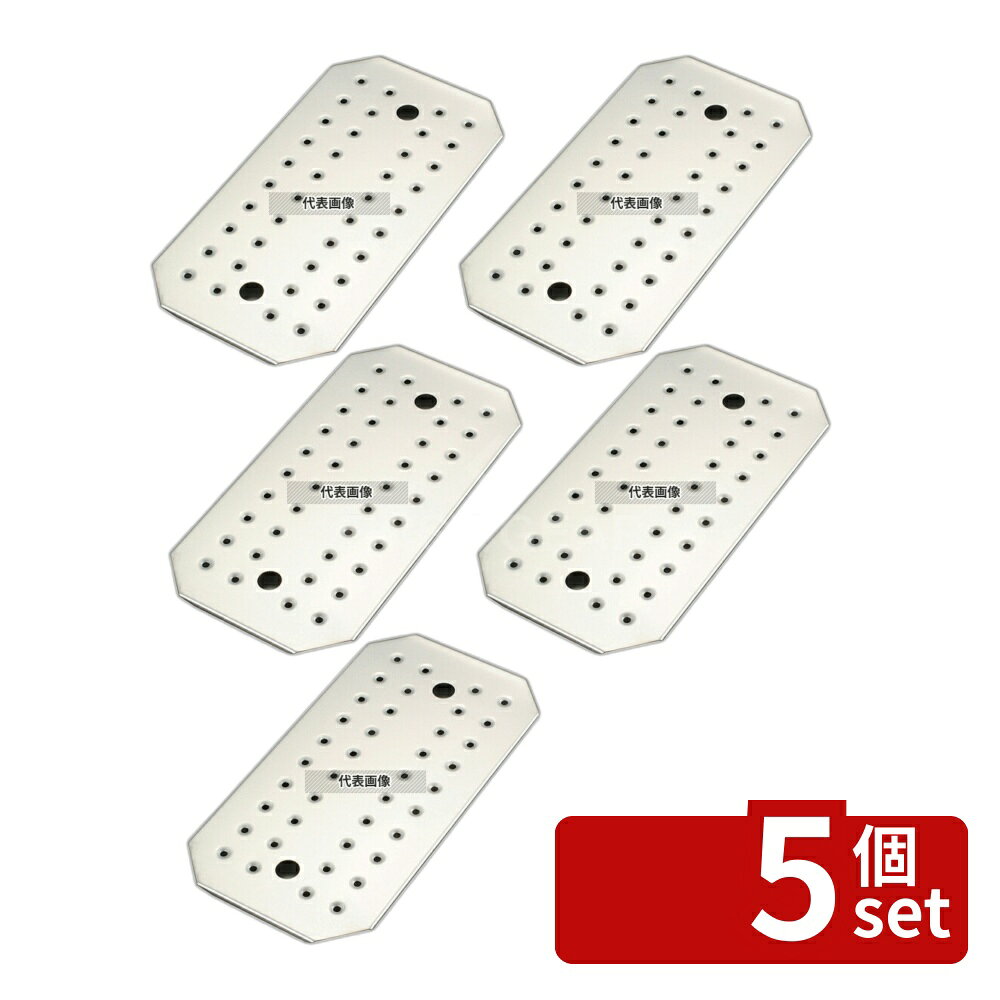 商品の特徴 EBM(江部松) 18-8(ステンレス) ホテルパン用 目皿 1/1 ●穴径：φ8mm 製品仕様 ●英語商品名:EBM Stainless-Steel Perforated Plate for Hotel Pan 1／1 ●商品...