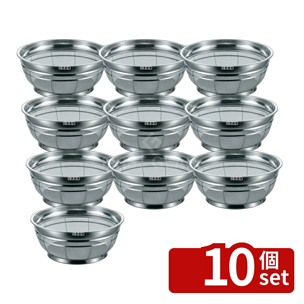 商品の特徴 BK 18-8(ステンレス) F型ザル 荒目 22.5cm 6.5メッシュ ●6.5メッシュ 製品仕様 ●英語商品名:BK Stainless-Steel F-type Colander 22.5cm 6.5Mesh ●商品ブラ...