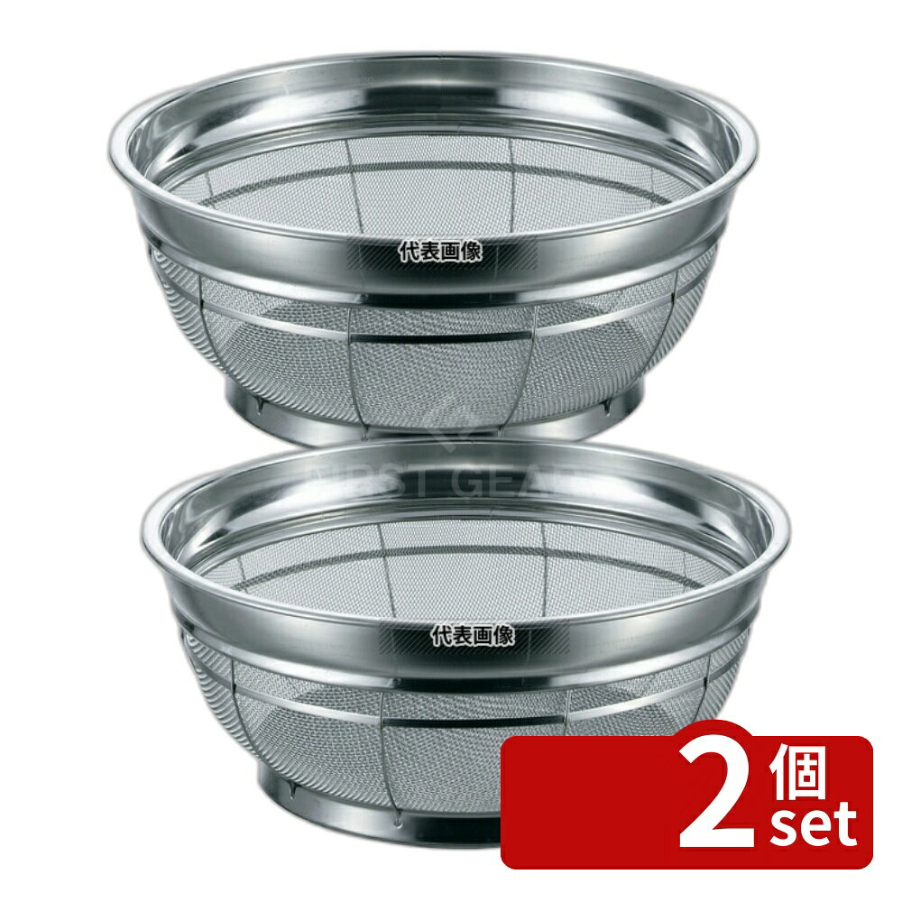 商品の特徴 BK 18-8(ステンレス) F型ザル 荒目 27.5cm 6.5メッシュ ●6.5メッシュ 製品仕様 ●英語商品名:BK Stainless-Steel F-type Colander 27.5cm 6.5Mesh ●商品ブラ...
