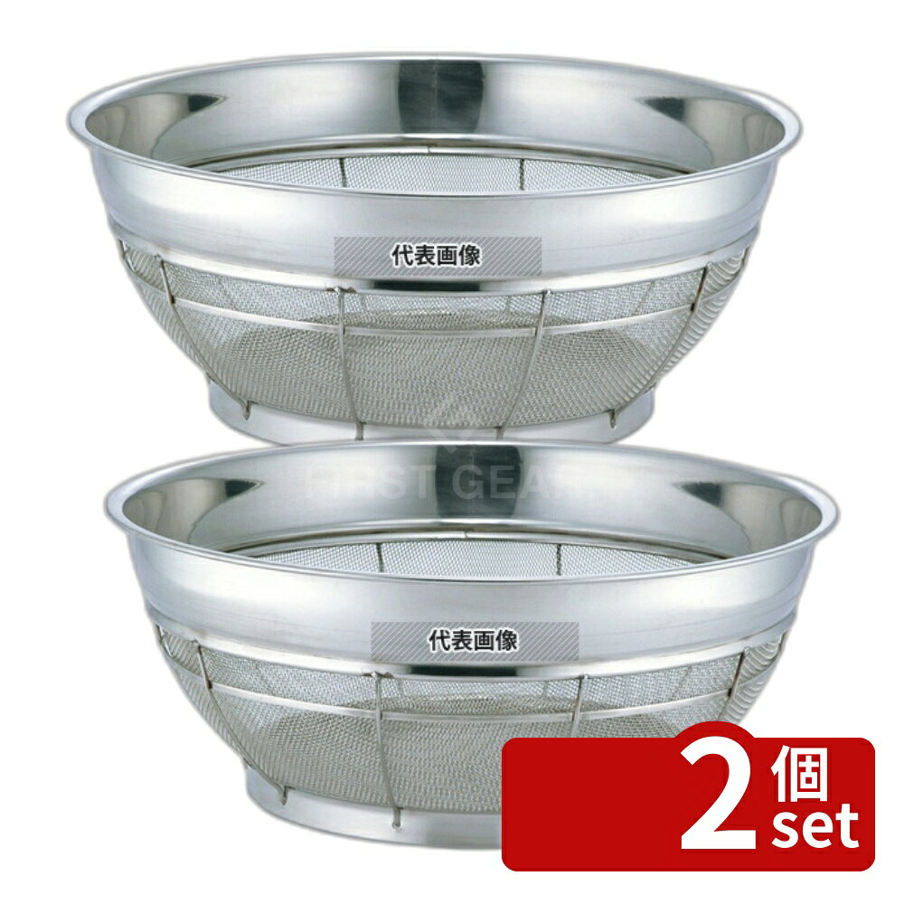 商品の特徴 BK 18-8(ステンレス) 浅型ザル 荒目 40cm 6.5メッシュ ●6.5メッシュ ●フレーム部。スピニング加工でより強靱でより長期使用が可能になりました。 製品仕様 ●英語商品名:BK Stainless-Steel S...