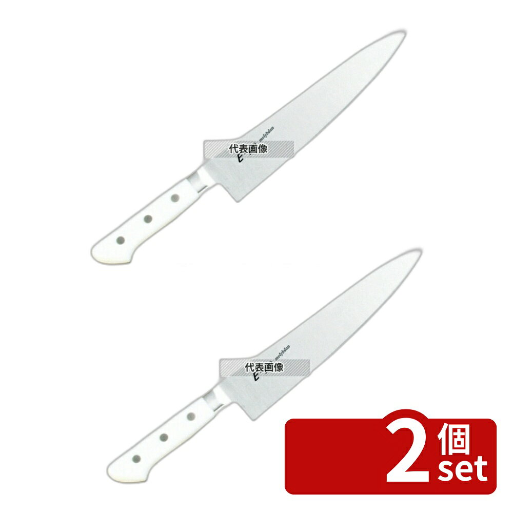 商品の特徴 EBM(江部松) E-PRO モリブデン 牛刀 24cm ホワイト ●さびに強く耐久性に優れたモリブデン鋼 ●ナイフシリーズ耐熱120℃の特殊樹脂ハンドル。食器洗浄機・温風殺菌OK(100℃以下の設定) ●両刃 製品仕様 ●英語...