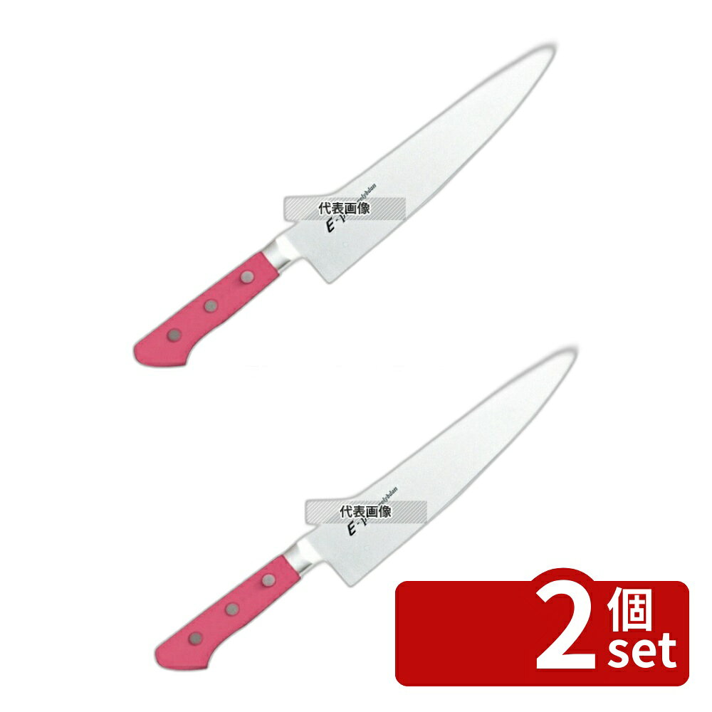 商品の特徴 EBM(江部松) E-PRO モリブデン 牛刀 24cm レッド ●さびに強く耐久性に優れたモリブデン鋼 ●ナイフシリーズ耐熱120℃の特殊樹脂ハンドル。食器洗浄機・温風殺菌OK(100℃以下の設定) ●両刃 製品仕様 ●英語商...