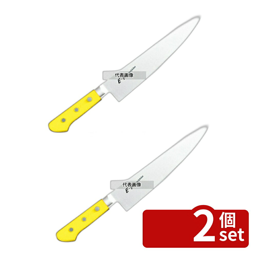 商品の特徴 EBM(江部松) E-PRO モリブデン 牛刀 24cm イエロー ●さびに強く耐久性に優れたモリブデン鋼 ●ナイフシリーズ耐熱120℃の特殊樹脂ハンドル。食器洗浄機・温風殺菌OK(100℃以下の設定) ●両刃 製品仕様 ●英語...