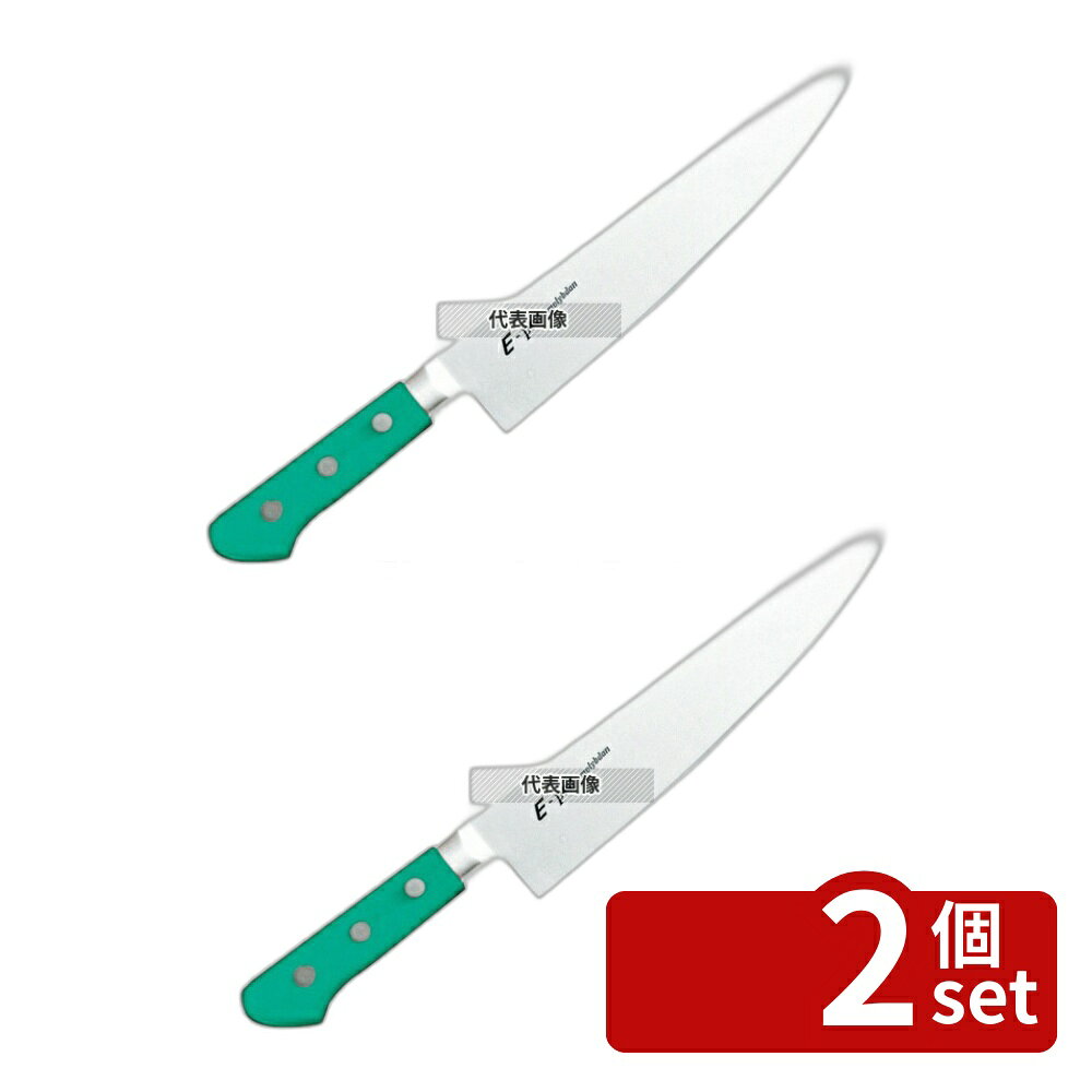 商品の特徴 EBM(江部松) E-PRO モリブデン 牛刀 24cm グリーン ●さびに強く耐久性に優れたモリブデン鋼 ●ナイフシリーズ耐熱120℃の特殊樹脂ハンドル。食器洗浄機・温風殺菌OK(100℃以下の設定) ●両刃 製品仕様 ●英語...