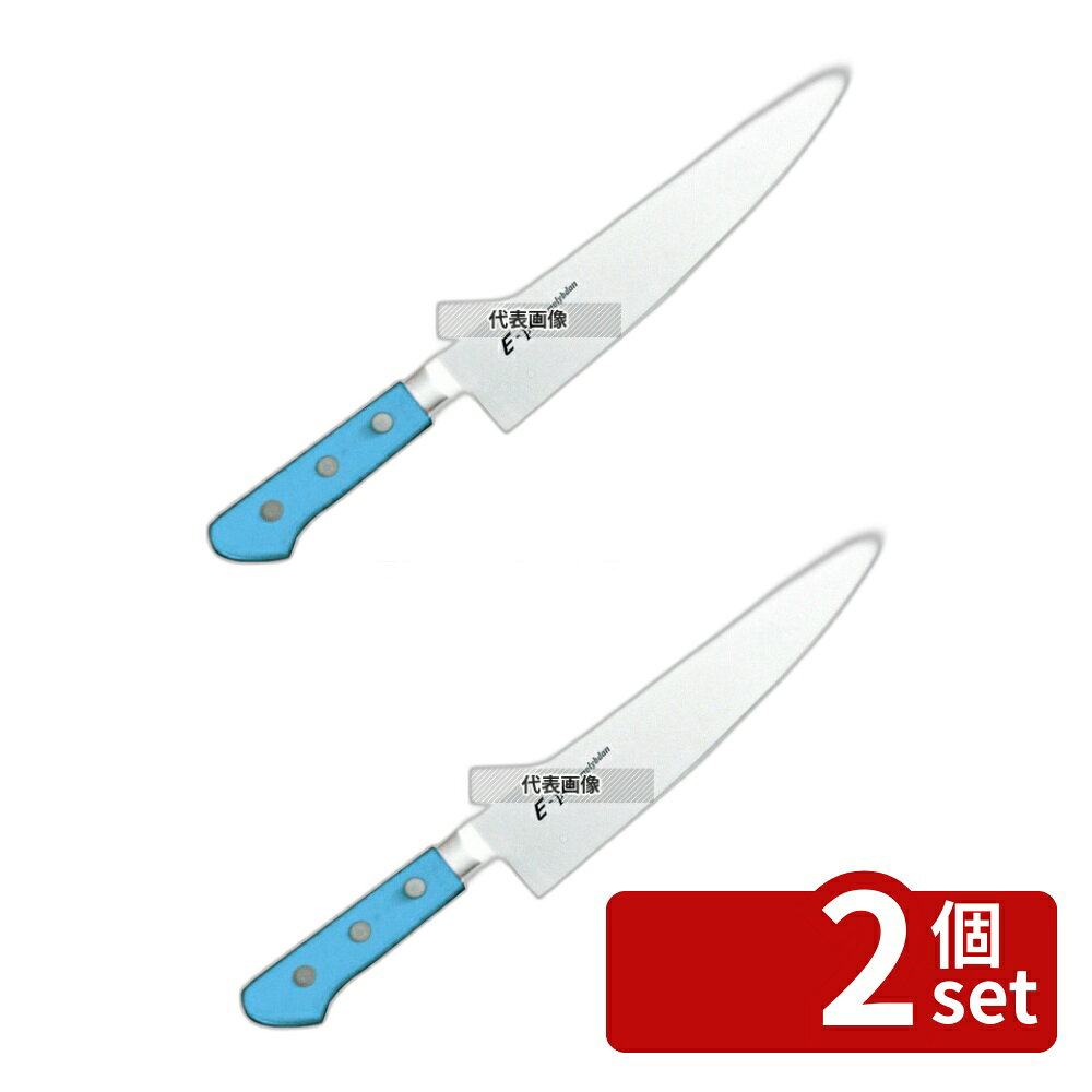 商品の特徴 EBM(江部松) E-PRO モリブデン 牛刀 27cm ブルー ●さびに強く耐久性に優れたモリブデン鋼 ●ナイフシリーズ耐熱120℃の特殊樹脂ハンドル。食器洗浄機・温風殺菌OK(100℃以下の設定) ●両刃 製品仕様 ●英語商...