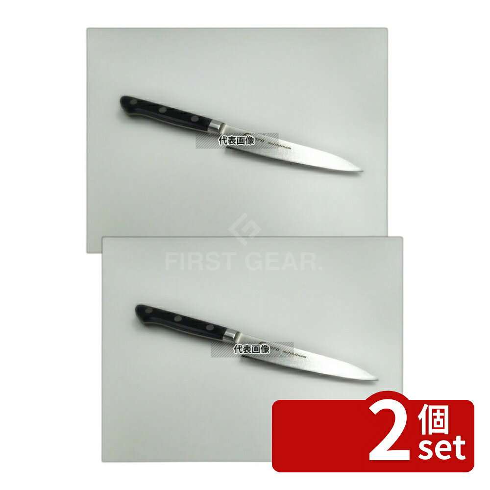 商品の特徴 EBM(江部松) E-PRO モリブデン ペティーナイフ 12cm ブラック ●さびに強く耐久性に優れたモリブデン鋼 ●ナイフシリーズ耐熱120℃の特殊樹脂ハンドル。食器洗浄機・温風殺菌OK(100℃以下の設定) ●両刃 製品仕...