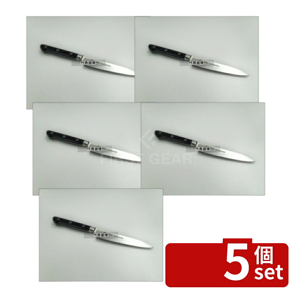 商品の特徴 EBM(江部松) E-PRO モリブデン ペティーナイフ 12cm ブラック ●さびに強く耐久性に優れたモリブデン鋼 ●ナイフシリーズ耐熱120℃の特殊樹脂ハンドル。食器洗浄機・温風殺菌OK(100℃以下の設定) ●両刃 製品仕...